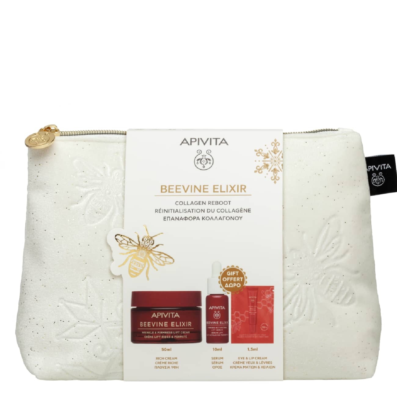 Apivita Beevine Elixir Coffret Collagen Reboot Creme Rico